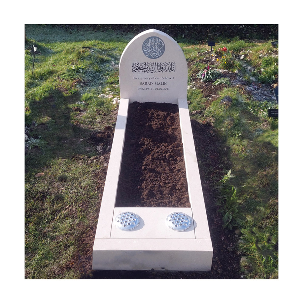 Islamic & Arabic Memorials | Memorials of Distinction