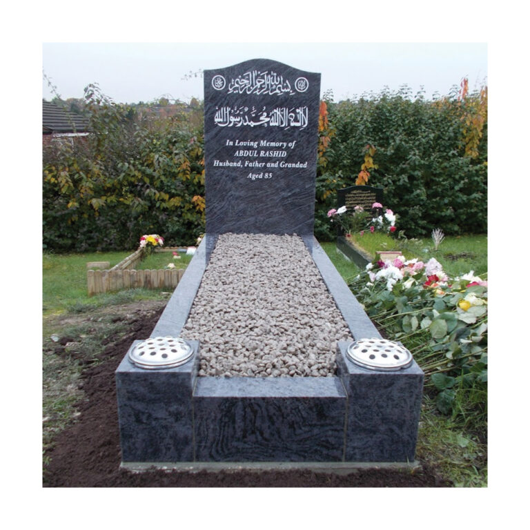 Islamic & Arabic Memorials | Memorials of Distinction